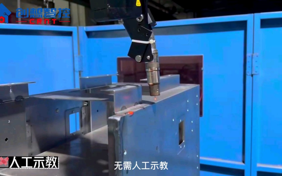 钣金行业焊接自动化解决方案!松下机器人适配创想焊缝跟踪系统,使用...