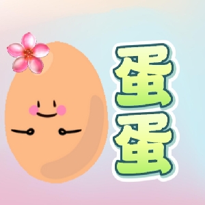视频素材库文案库 