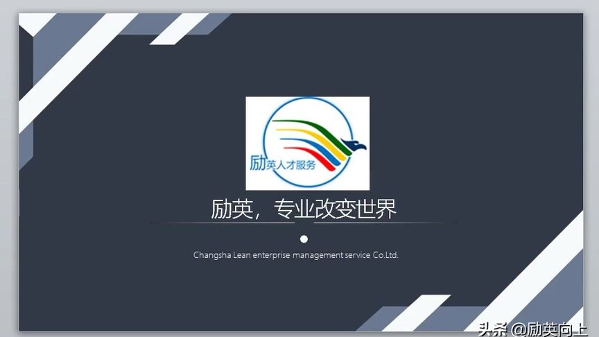 标准化管理对企业的意义