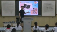 信息工具知多少-认识计算机硬件-小学信息优质课(2021年).mp4