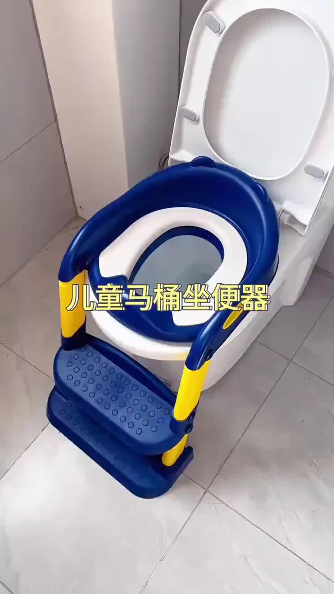 ...把这个放在上面,宝宝自己就能轻松上厕所了,它还是可以折叠的,收...