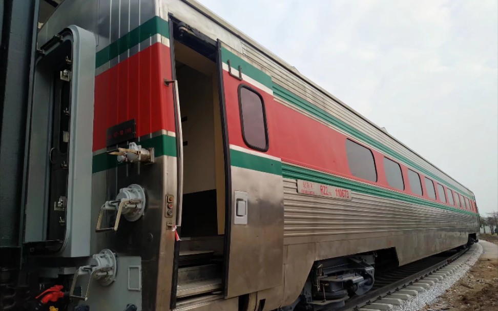 稀有品种25C型客车