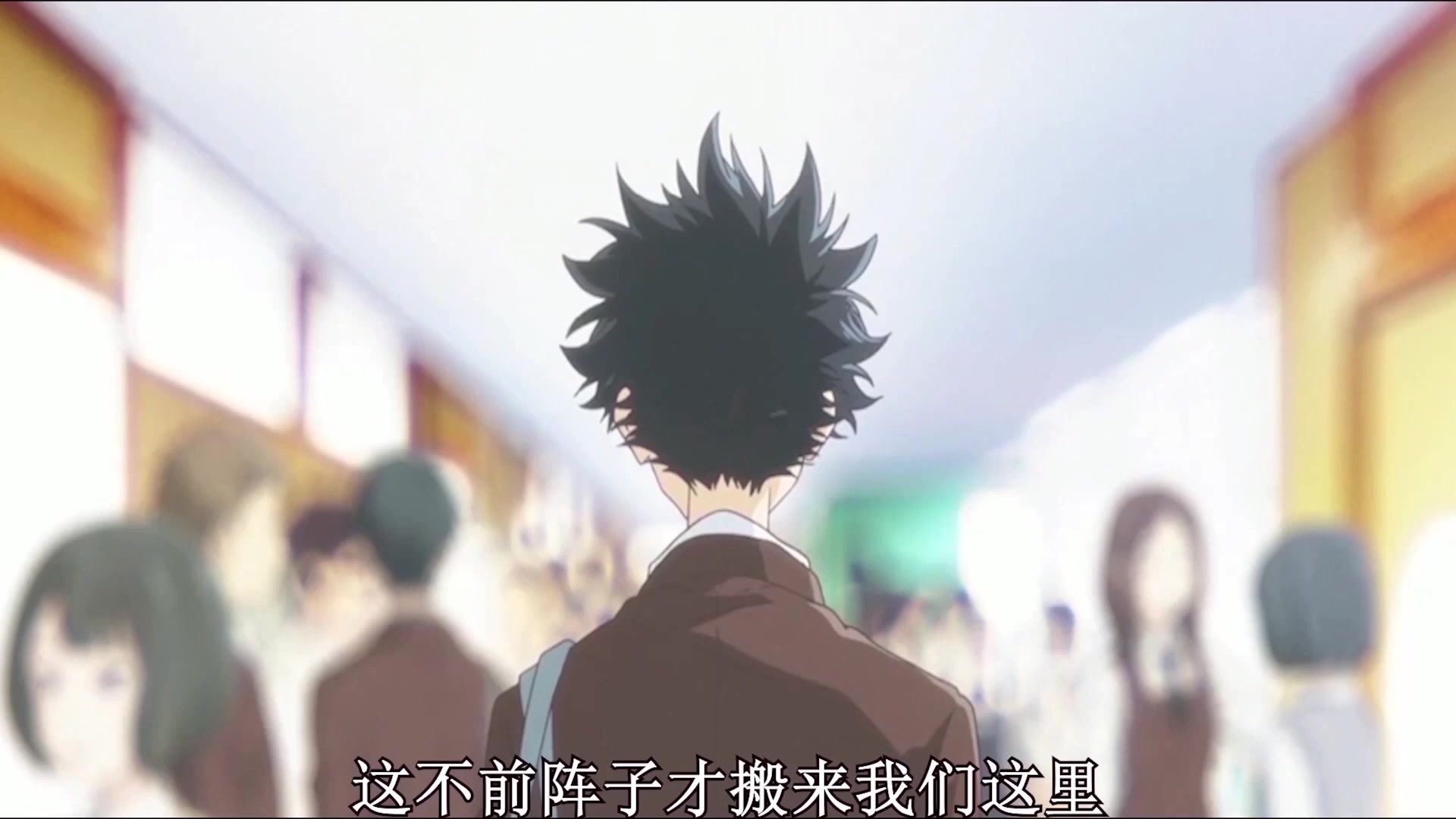 校园心理剧比赛作品《“疫”外重逢,迟来的面对》(动画选自声之形)