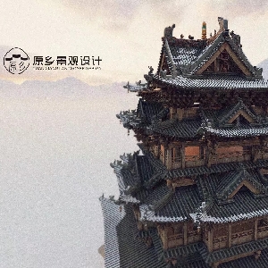 原乡景观 