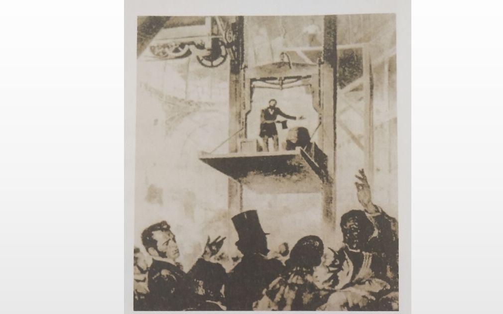 063.大西洋彼岸的第一届世博会——1953年纽约世博会.O