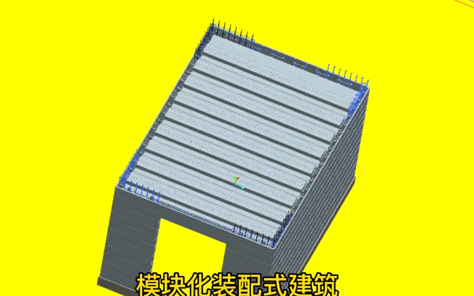 装配式建筑,模块化装配式建筑,基本模块组装成房间模块,房间模块吊装...