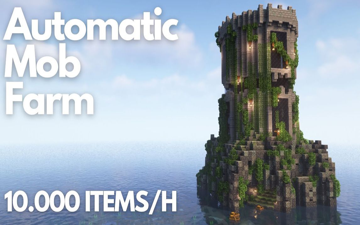 【Minecraft建筑教程】自动刷怪塔建筑教程_哔哩哔哩bilibili_我的世界