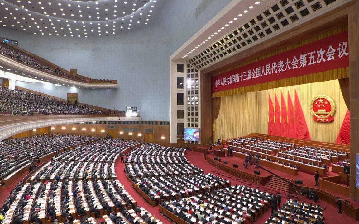 2022年GDP预期增长目标:5.5%左右