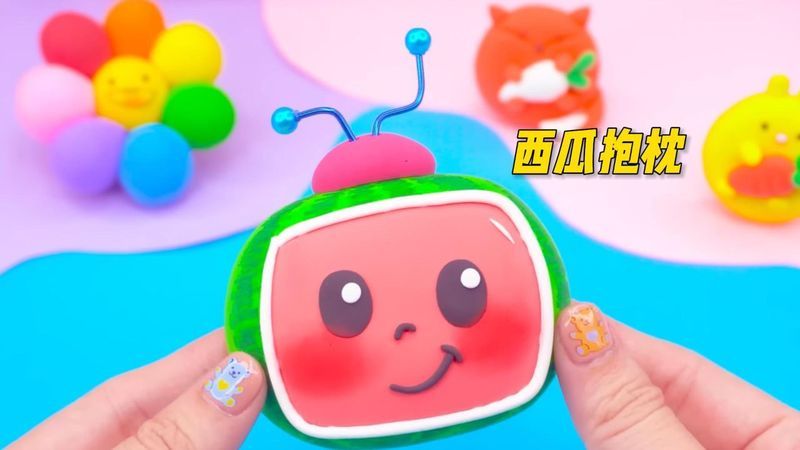 DIY创意驿站:给芭比娃娃做一个可爱的西瓜抱枕!