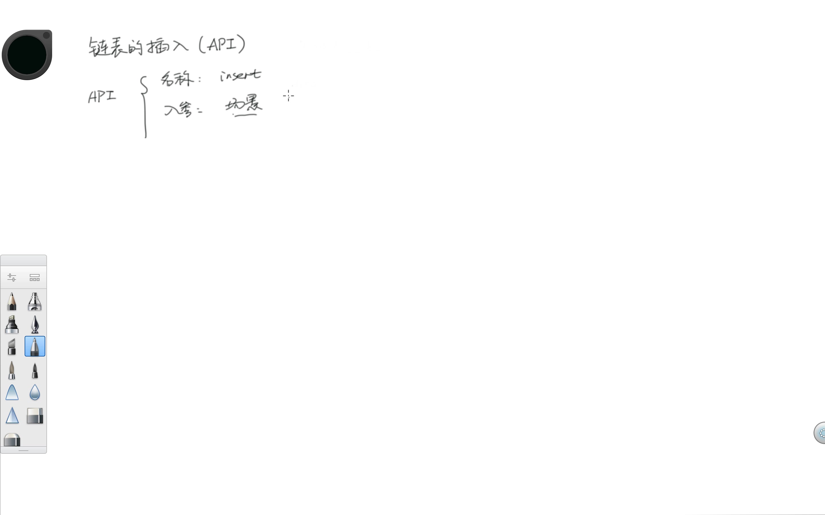 【数据结构与算法】|| 理解链表的插入,这是一种拆解问题的方法