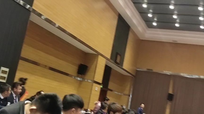 呼和浩特市房地产中介这会总结大会