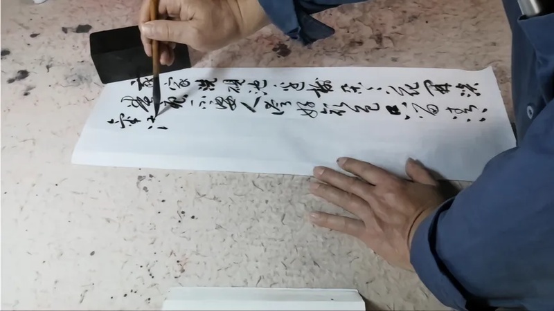 谭老师草书元代王冕诗墨梅:不要人夸好颜色,只留清气满乾坤