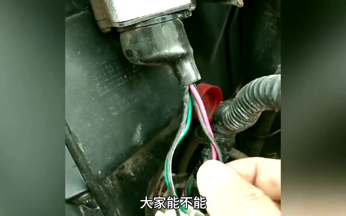 电动车钥匙丢了或者断了别急,我教你一招应急的好方法。