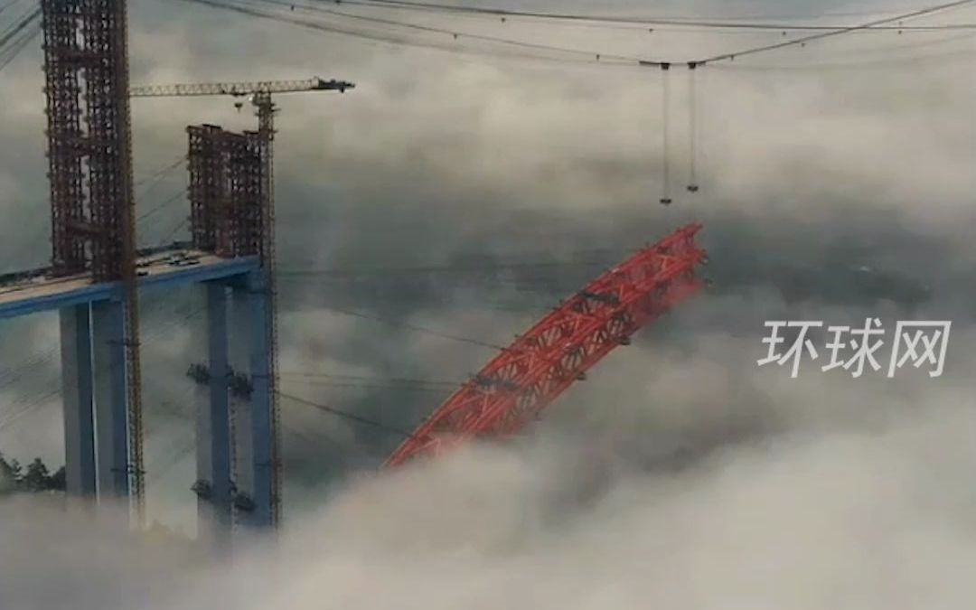中国式浪漫!世界最大跨径上承式钢管混凝土拱桥——德余高速乌江...