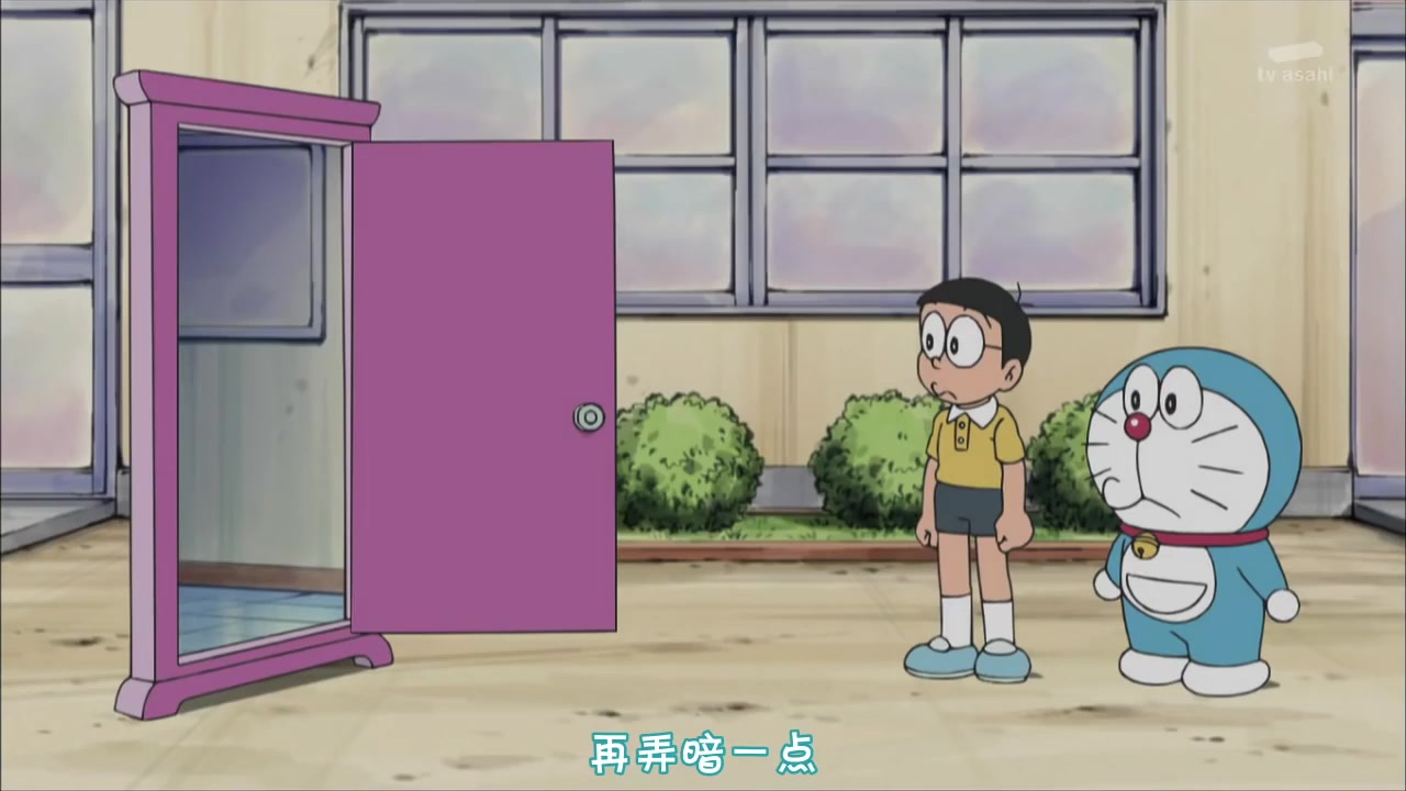 多拉A夢新番 412