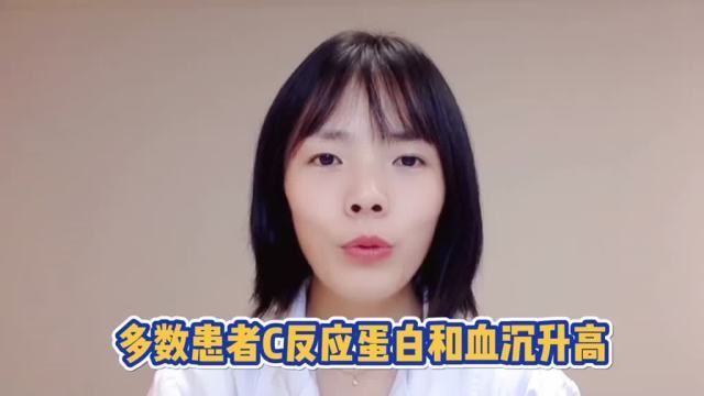 你了解新型冠状病毒肺炎的实验室检查吗?