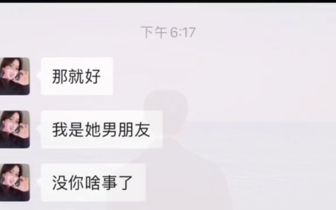 微信聊天记录短视频制作,学习了