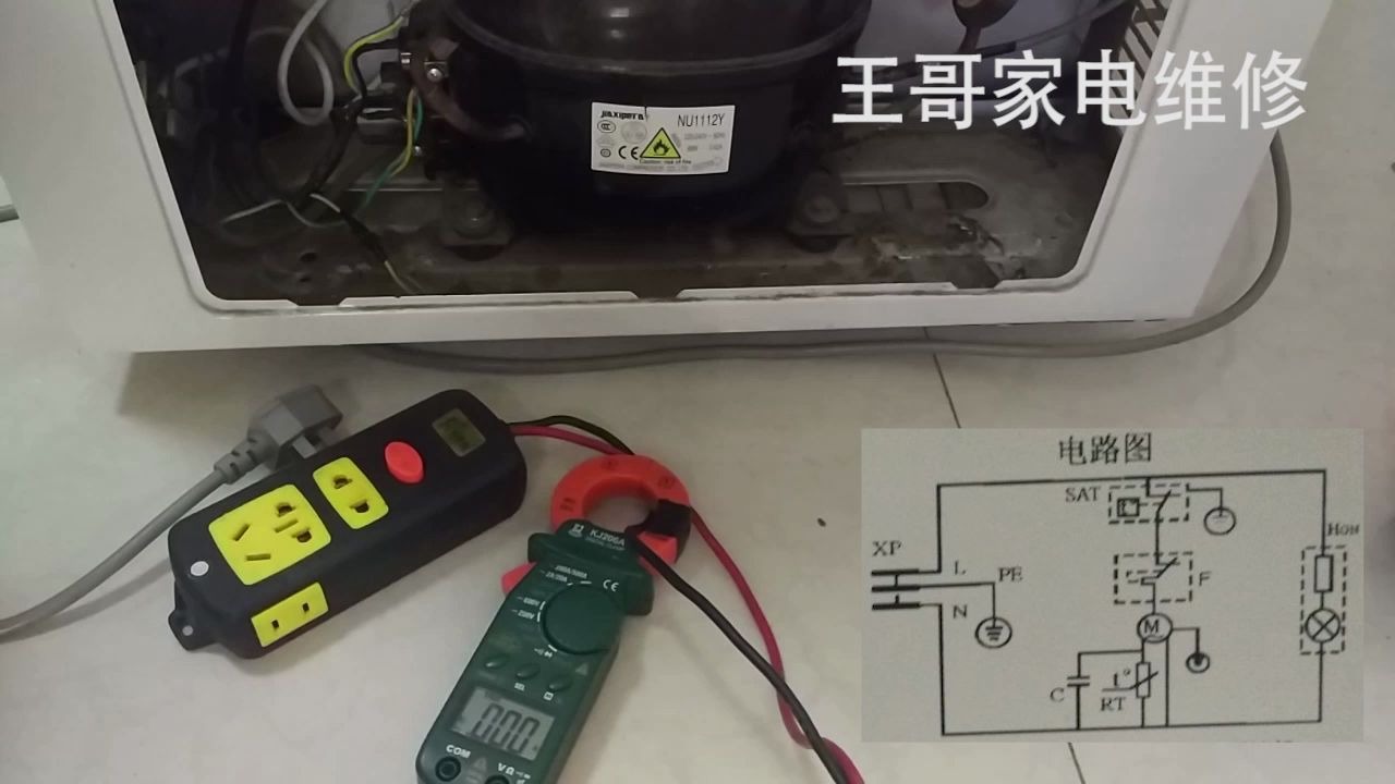 冰箱维修,压缩机运行电容的作用,运行电容和PTC启动器是并联的