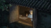 “中国唱诗班”系列动画短片《相思》《红豆》