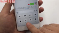微信不知道对方有没有拉黑删除你,不用发消息,点开这里一目了然