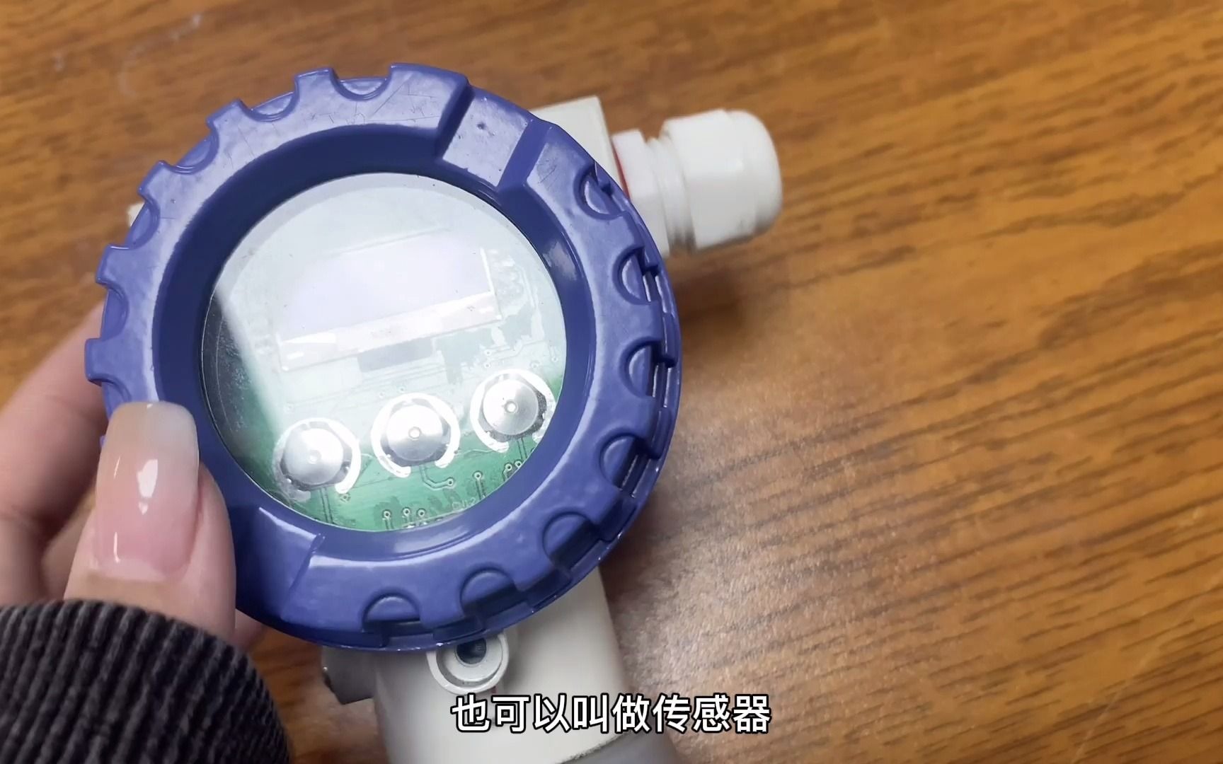 「佑富」超声波物位计的组成结构有哪些