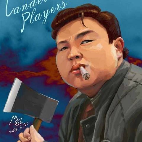 彬哥哥设计 