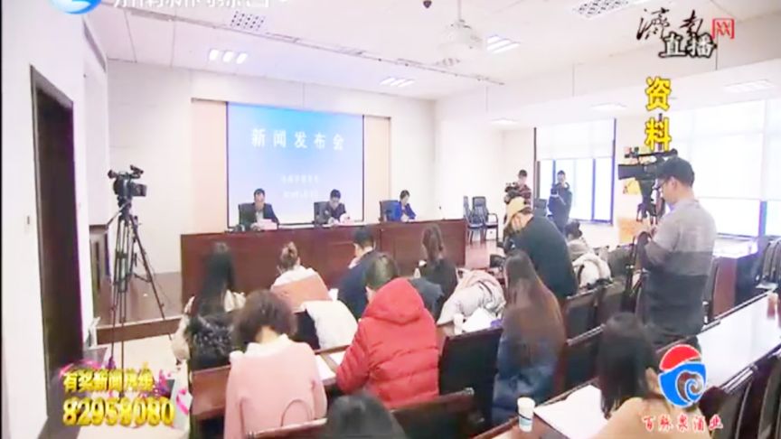 将停止教师用微信QQ布置作业,避免出现教师减负,家长增负