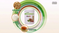 云学院:跃莱复合多肽蛋白粉