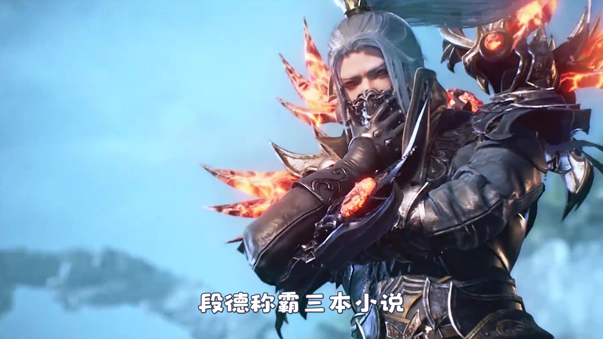 遮天八大强者榜(上):他灭杀帝尊进击仙域,称霸遮天却排倒一!
