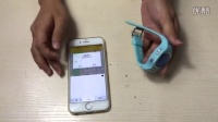 金罗盘智能手表操作教程