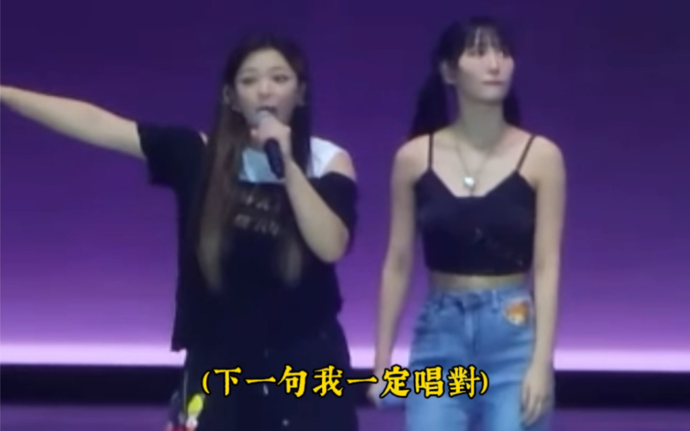 定延喊了兩天的TWICE都沒對到拍哈哈哈