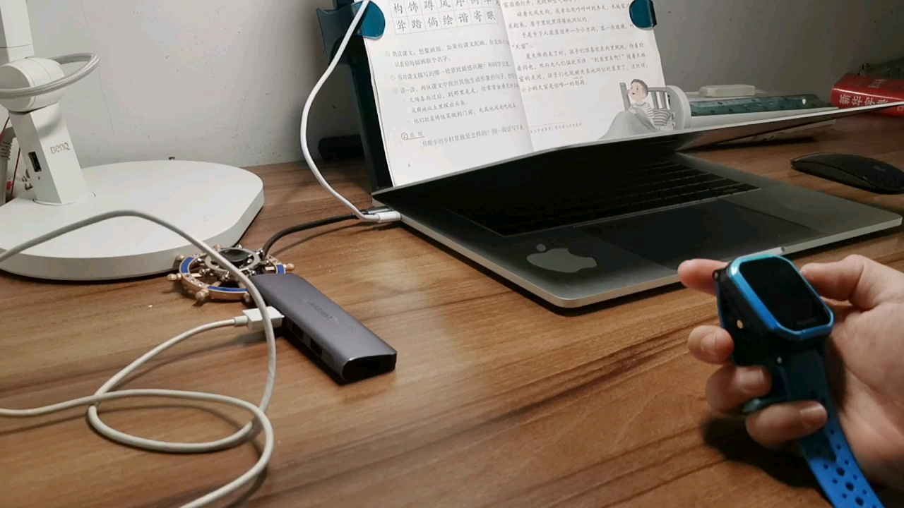 华为手表通用开发者模式打开方法。