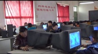 小学信息技术课《机灵的小鼠标》 通许县育英小学 李明