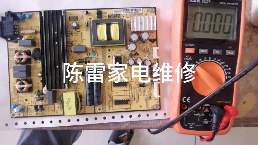 电路板上大滤波电容该怎样放电,用这两个方法安全可靠,