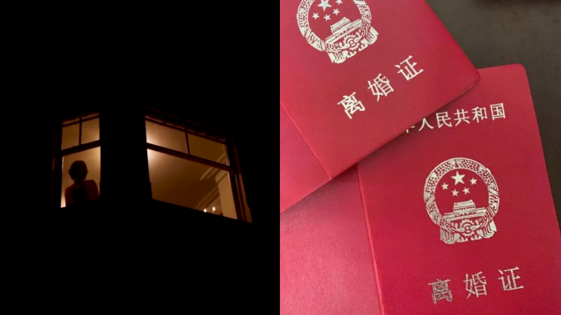 丈夫撞见妻子出轨,收男方2.5万后被告敲诈勒索:他主动说要赔的