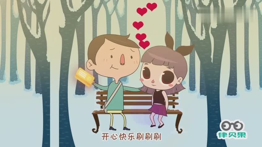 信用卡欠款不还就是诈骗?