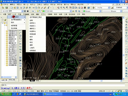 鸿业市政道路【高清视频在线教程】