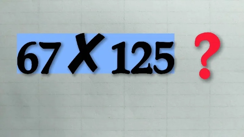 小学数学巧算乘法:67125怎样简便计算