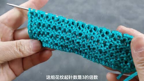 棒针编织图案图解分享,一个蓬松大方的螺纹花纹