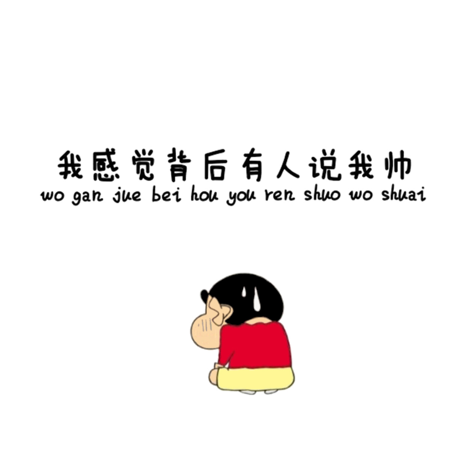 这是一个蓝拳丶 