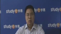 20.特种设备事故类型