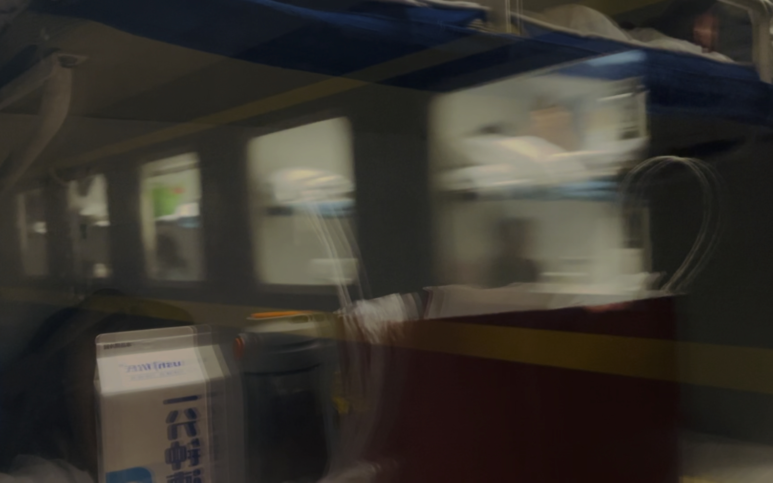 Z162次列车武昌南站踩K1074