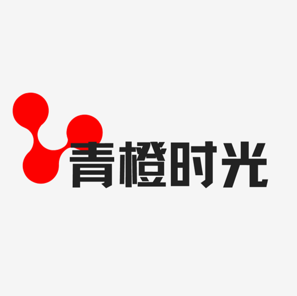 深圳青橙时光 