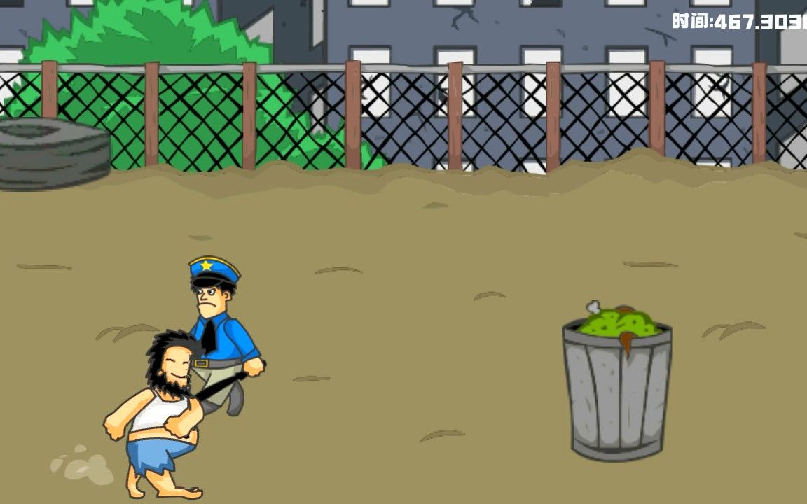(附渠道非常不推荐)这种游戏营销大于游玩性。游玩的人获得不了快乐...