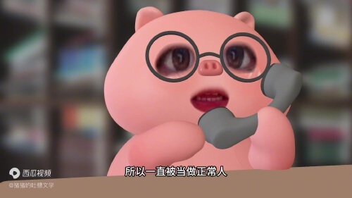 明明强调了档案袋不能拆,妈妈还偏要拆