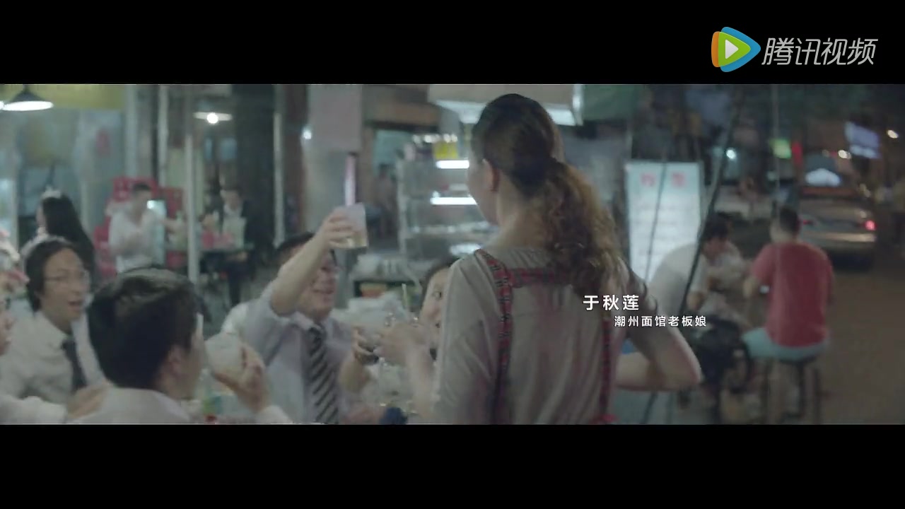 支付宝智慧城市