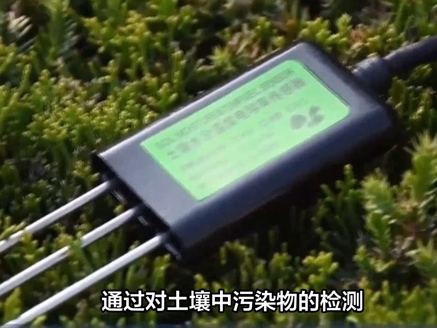 土壤传感器的工作原理