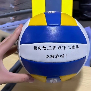 备考注册计量师 