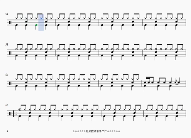《奔跑吧兄弟》动态鼓谱,看完整曲谱WX小程序搜索拍点鼓谱!#曲谱...
