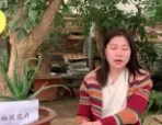 芦荟的食用价值,药用价值,芦荟的外貌特点,叶子特点你知道吗?